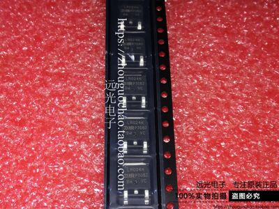 全新IRLR024NTRPBFIR贴片TO-252
