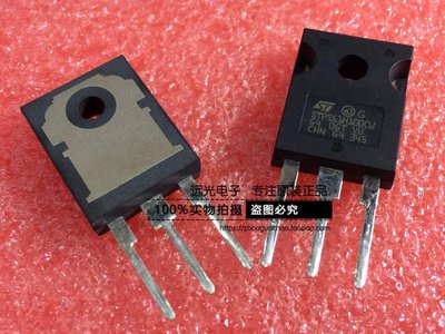 STPS61H100CW肖特基二极管TO-247