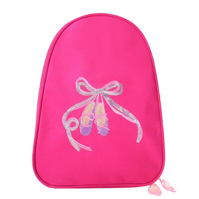 舞蹈服配件儿童双肩舞蹈书包粉色练功背包少儿双肩包91051