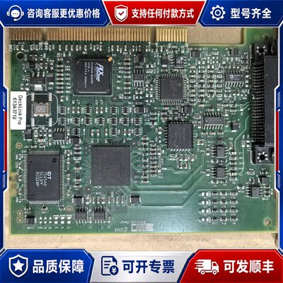 议价BlackMagic+Design+采集卡+DeckLink可维修