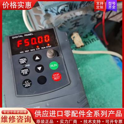 议价铭特变频器2.2KW，MT200Y3G2R2N1，成色如图，