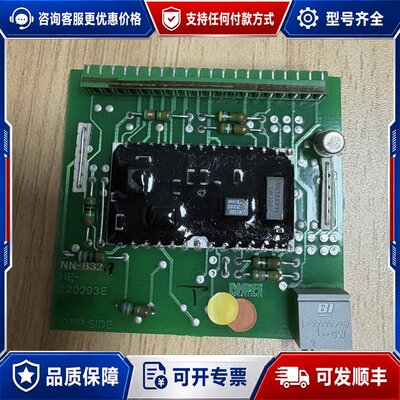 议价KONGSBERG模拟输入适配器电路板，型号NN-832.7可维修