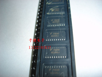 MM74HC244SJ HC244SJ FSC SOP,全新原装  正品 现货 正品