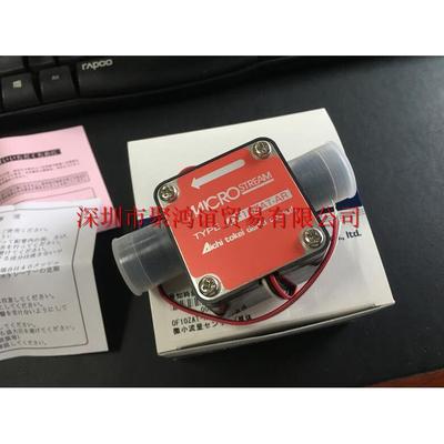 【定金】 AICHI 爱知 日本 OF10ZAT-AR