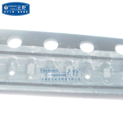 【高科美芯】 二极管整流器RB751S40T1G SOD523贴片 肖特基二极