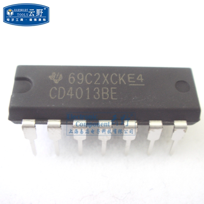 【高科美芯】IC集成电路CD4013BE DIP14直插 CMOS逻辑器件 芯片