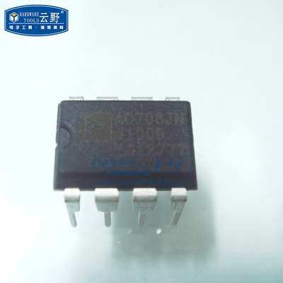 【高科美芯】IC集成电路AD708JN DIP8 运算放大器 900kHz 芯片 全