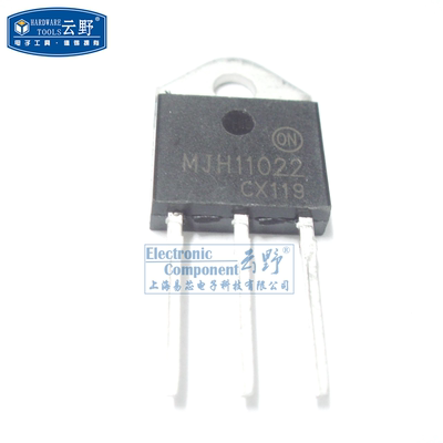 【高科美芯】 大功率三极管MJH11022 TO3P直插 达林顿晶体管（一