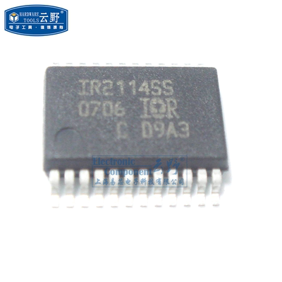 【高科美芯】IC集成电路IR2114S SSOP24 贴片 驱动器 芯片 全新