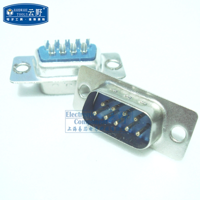 【高科美芯】 串口座DB9 双排 直针公头蓝胶焊线 连接器D型 接插