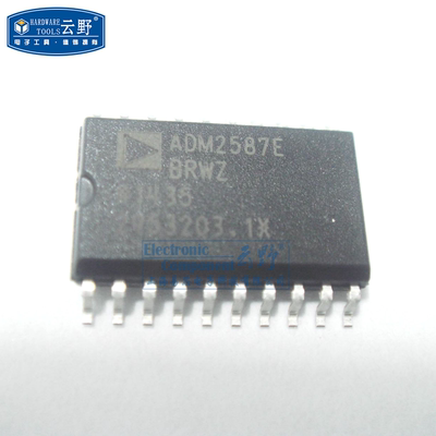 【高科美芯】IC集成电路ADM2587EBRWZ SOP20收发器RS485 芯片 全