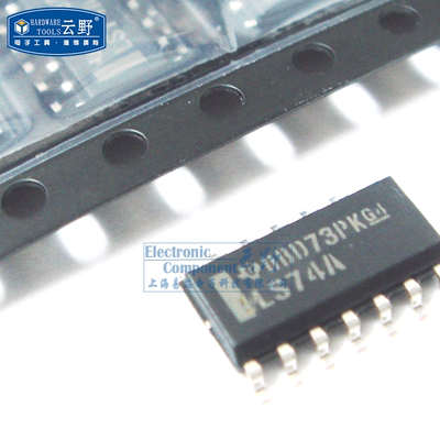 【高科美芯】IC集成电路74LS74A SOP14 39mm D型边沿触发器芯片