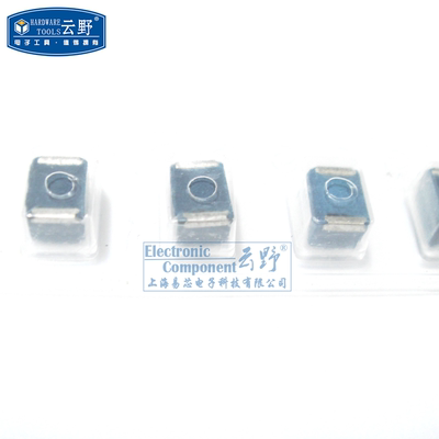 【高科美芯】 贴片NL453232T 1812绕线电感