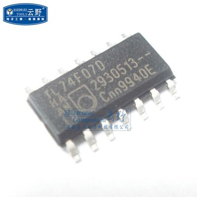 【高科美芯】 IC集成电路74F07D SOP14贴片 缓冲器和线路驱动器