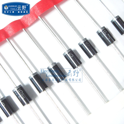 【高科美芯】 D0-201AD直插 整流二极管  快恢复 SF58 5A/600V 10