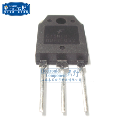 【高科美芯】 三极管SGF15N60RUFD G15N60 TO3P直插 IGBT晶体管（