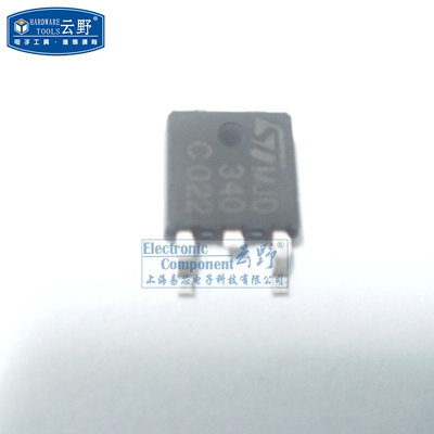 【高科美芯】 场效应管MJD340 TO252贴片 NPN功率晶体管 双极晶