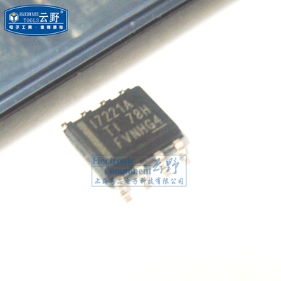 【高科美芯】IC集成电路ISO7221A SOP8 数字隔离器 芯片 全新原