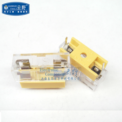 保险管座保险座HTC-15M 5x20mm带上盖保护套  全新原装 （一个）