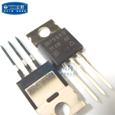 【高科美芯】 场效应管IRF9640 TO220直插 晶体管MOSFET P沟道 （