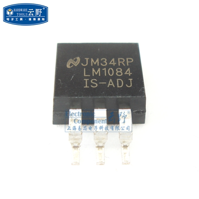 【高科美芯】稳压器LM1084IS-ADJ TO263贴片 低压差稳压器（一个