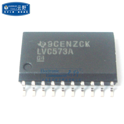 【高科美芯】IC集成电路74LVC573A SOP20贴片 宽体 八路D型锁存