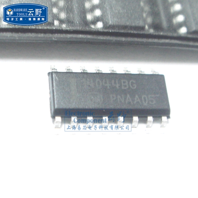 【高科美芯】IC集成电路MC14044BG SOP16 锁存器 芯片 全新原装