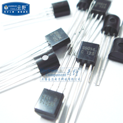 【高科美芯】 三极管2N9014 S9014 TO92直插 NPN外延硅晶体管（10