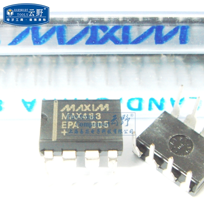 【高科美芯】IC集成电路MAX483EPA DIP8直插 RS-422/RS-485接口