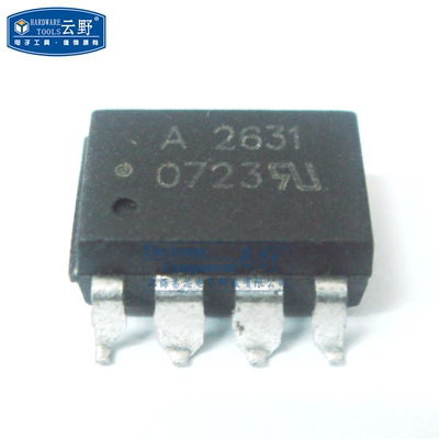 【高科美芯】 高速光藕HCPL2631 A2631 SOP8贴片 高速光耦合器 (