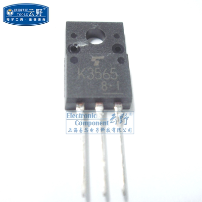 【高科美芯】 场效应管2SK3565 K3565 TO220直插 N沟道MOSFET（