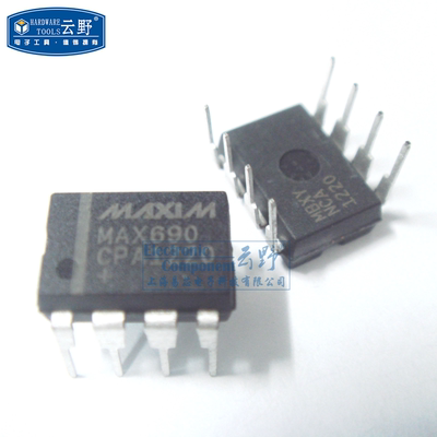 【高科美芯】IC集成电路MAX690CPA DIP8 监控电路 芯片 全新原装