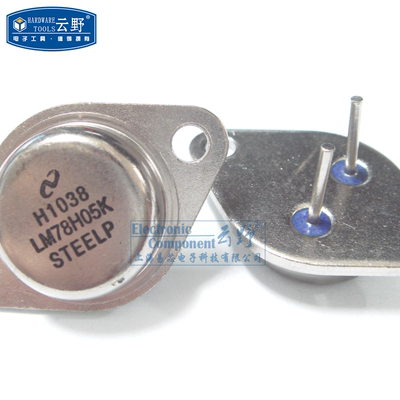 【高科美芯】 大功率三极管LM78H05K LM7805 TO-3铁帽（一个）