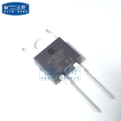 【高科美芯】 快恢复 整流二极管MUR860 U860 TO220整流器（一个