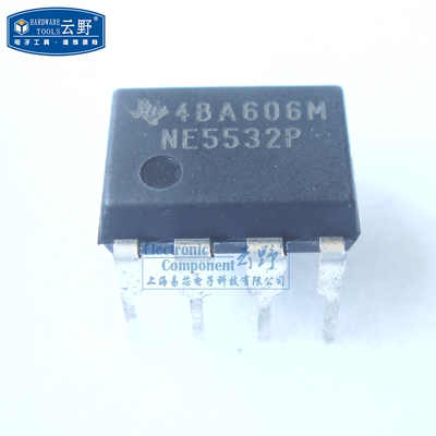 【高科美芯】IC集成电路NE5532P DIP8直插 双操作放大器 芯片（