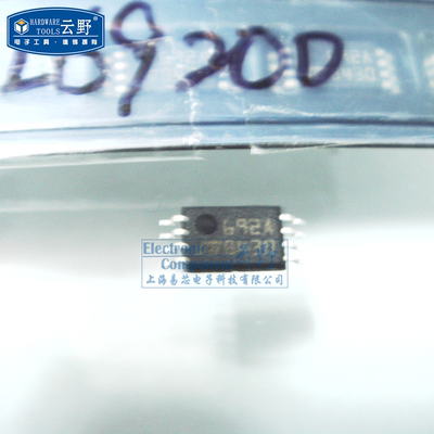 【高科美芯】IC集成电路L6920D MSOP8贴片 开关式稳压器 芯片（