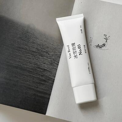 Van Reed香氛护手霜小众高级伴手礼持香久小支便携随身生日礼物