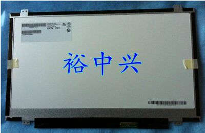 适用索尼 VPCEA200S ThinkPad T420 T420i T420S  B140RW02 V0 屏