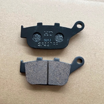 适用本田CBR250RR CBR250R/RA CB300F CBR300R CBR650R后刹车片皮