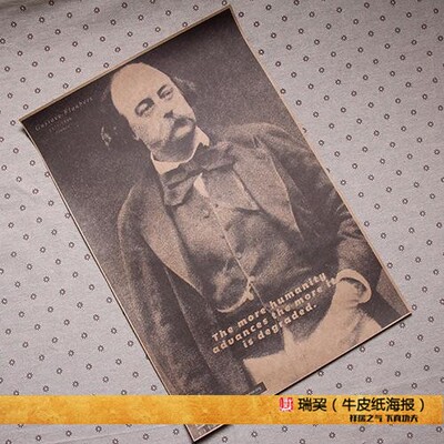 福楼拜海报文学家挂图