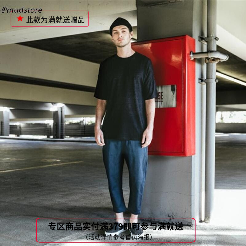 美国潮牌publish slash pant弹力 斜纹布 高腰 微垮裆 休闲八分裤