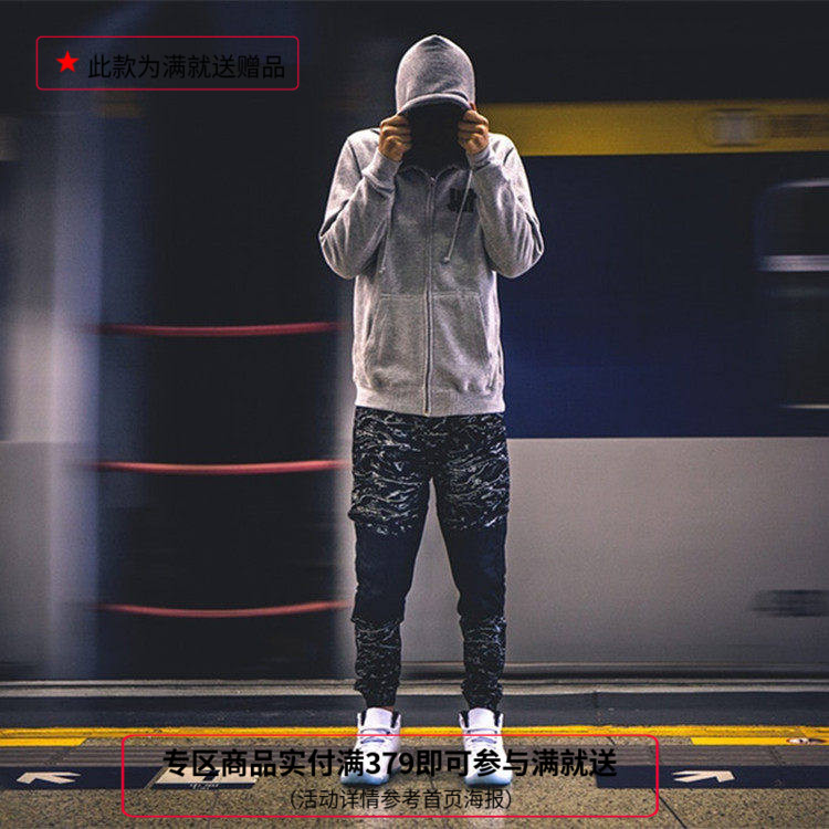 publish联名phantaci膝盖拼接 虎纹迷彩 束脚裤 周杰伦同款 特惠