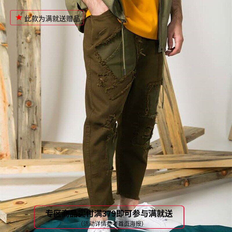 publish military slash破坏破洞 贴布做旧 垮裆 工装 弹力八分裤
