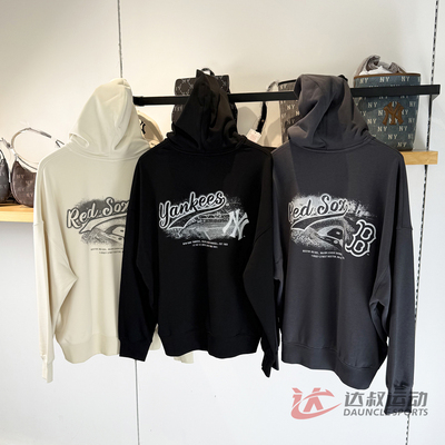 MLB情侣运动卫衣男女连帽套头衫