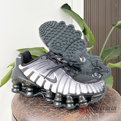 Nike耐克女子Shox缓震厚底气柱鞋