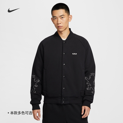 Nike耐克男子夹棉棒球服外套