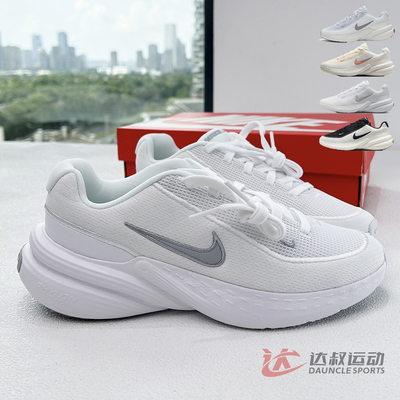 Nike耐克女子透气轻便厚底运动鞋