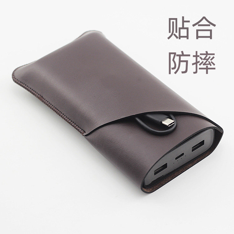 适用小米移动电源3 20000毫安保护皮套50w收纳包2万闪充版外壳袋