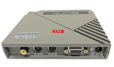 H4B-010213可开票AITechproPC/TV