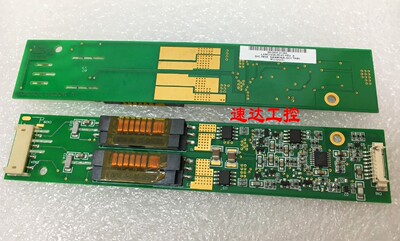 开票LXMG1626-05-65REV.A高压板